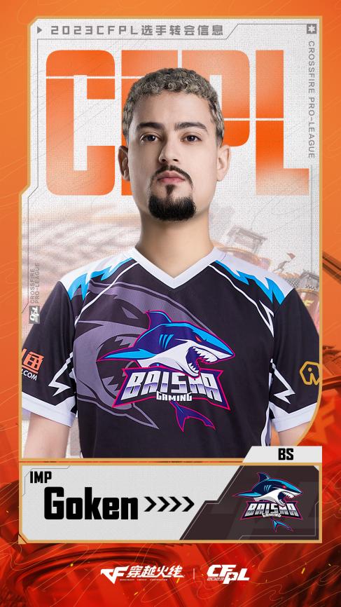 攻略中心-穿越火线官方网站-腾讯游戏