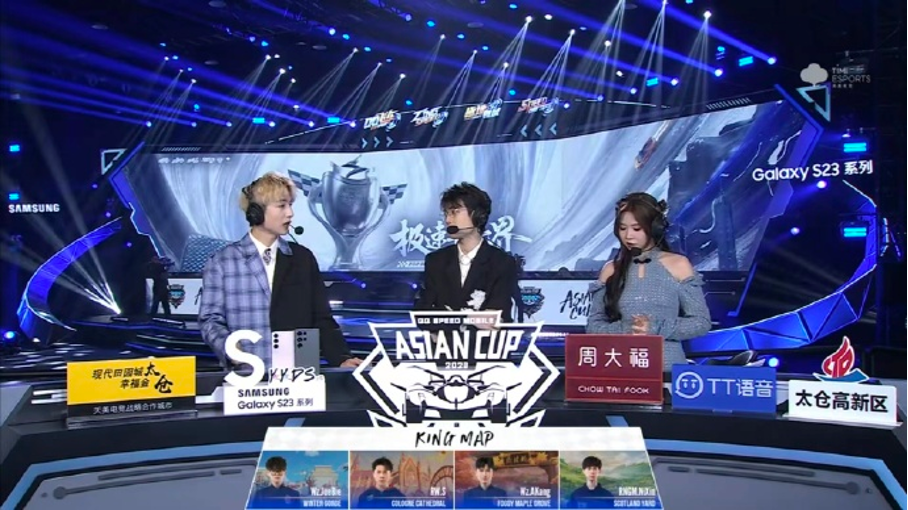 赛事中心 -【亚洲杯快讯】Wz.AKang以92分夺小组第一，顺利晋级亚洲杯正赛！- QQ飞车手游 - 腾讯游戏