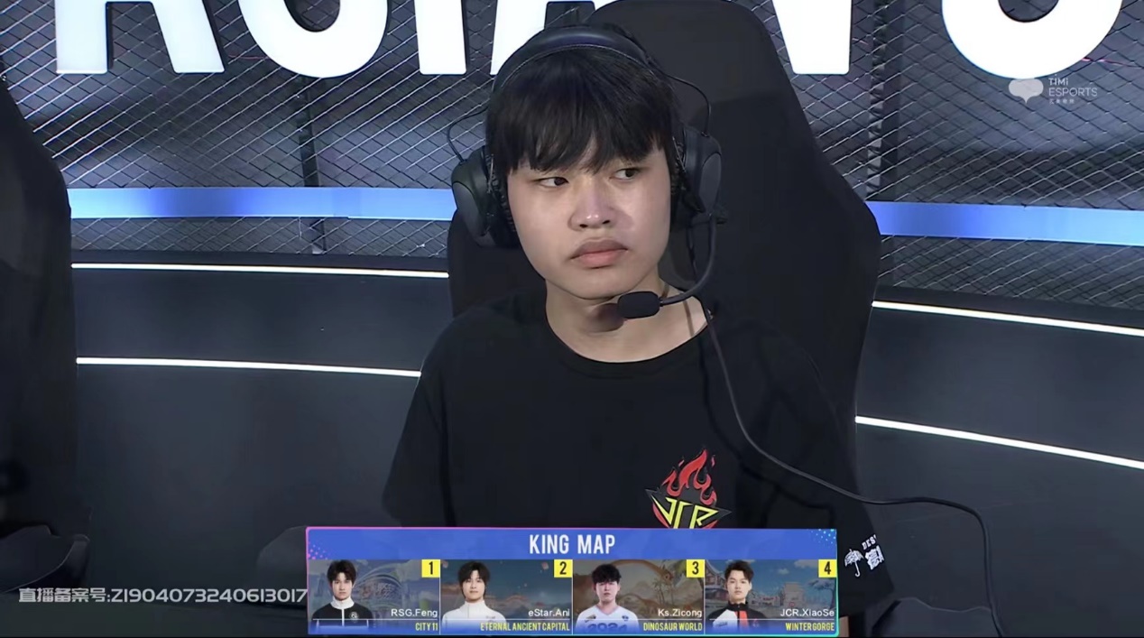 赛事中心 -【亚洲杯快讯】RSG.Feng状态神勇九局四纪录- QQ飞车手游 - 腾讯游戏