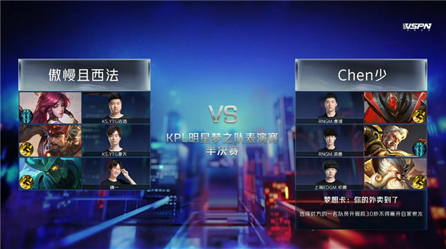 新闻详情-王者荣耀官方网站-腾讯游戏