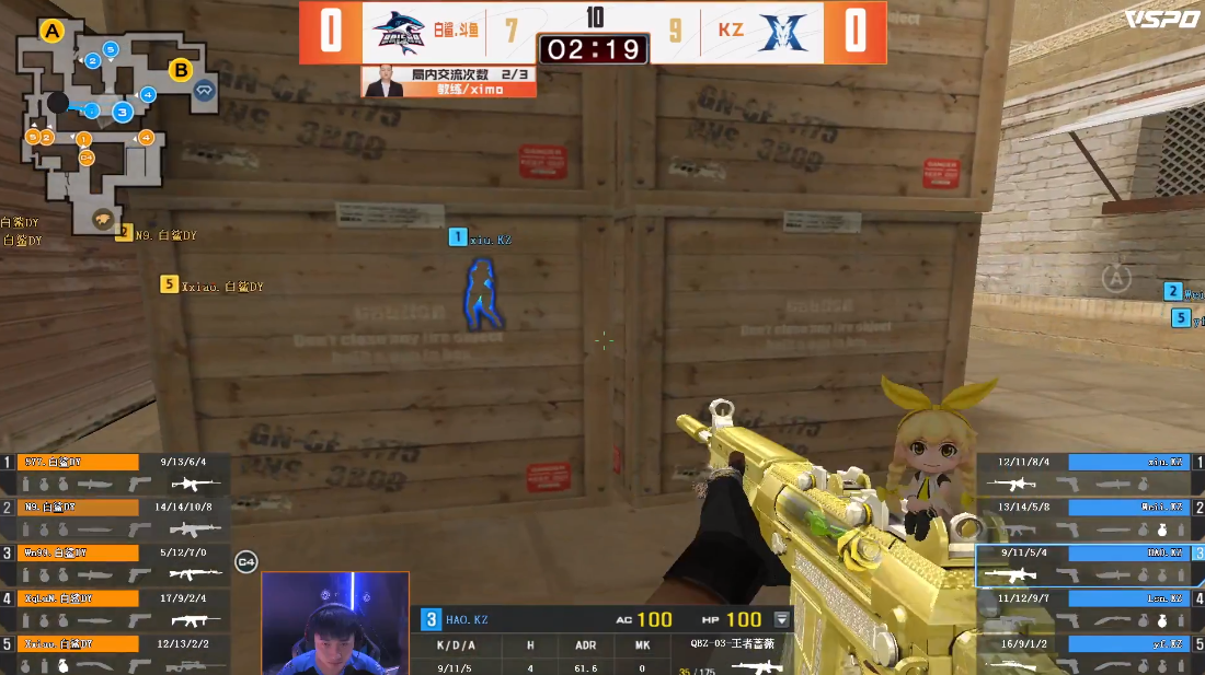 火线报道：WE三局两加时险胜EDG，BS激战三局战胜KZ --穿越火线官方网站-腾讯游戏