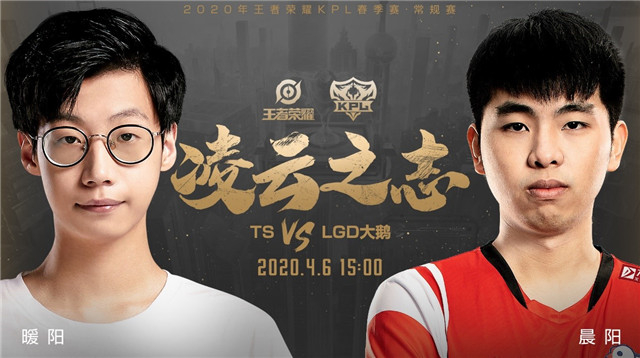 【KPL今日预报】武汉eStarPro vs 成都AG超玩会，谁能用胜利自证？-王者荣耀官方网站-腾讯游戏