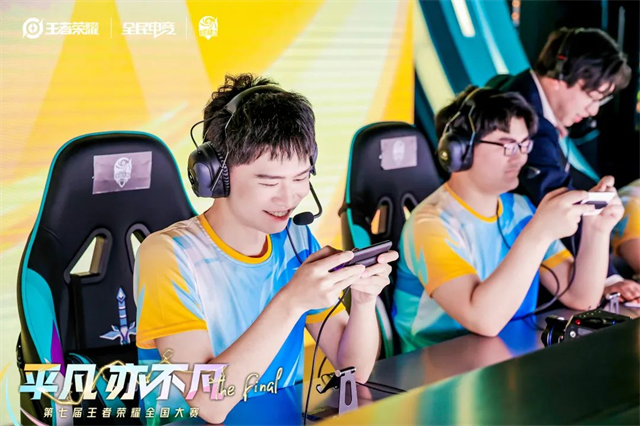 巅峰对决丨太仓Q9 VS 武汉DKL，鹏城之下谁铸新王!-王者荣耀官方网站-腾讯游戏