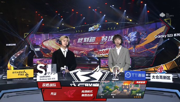 赛事中心 -【常规赛快讯】RW2:0战胜JCR 一鼓作气斩获胜绩- QQ飞车手游 - 腾讯游戏