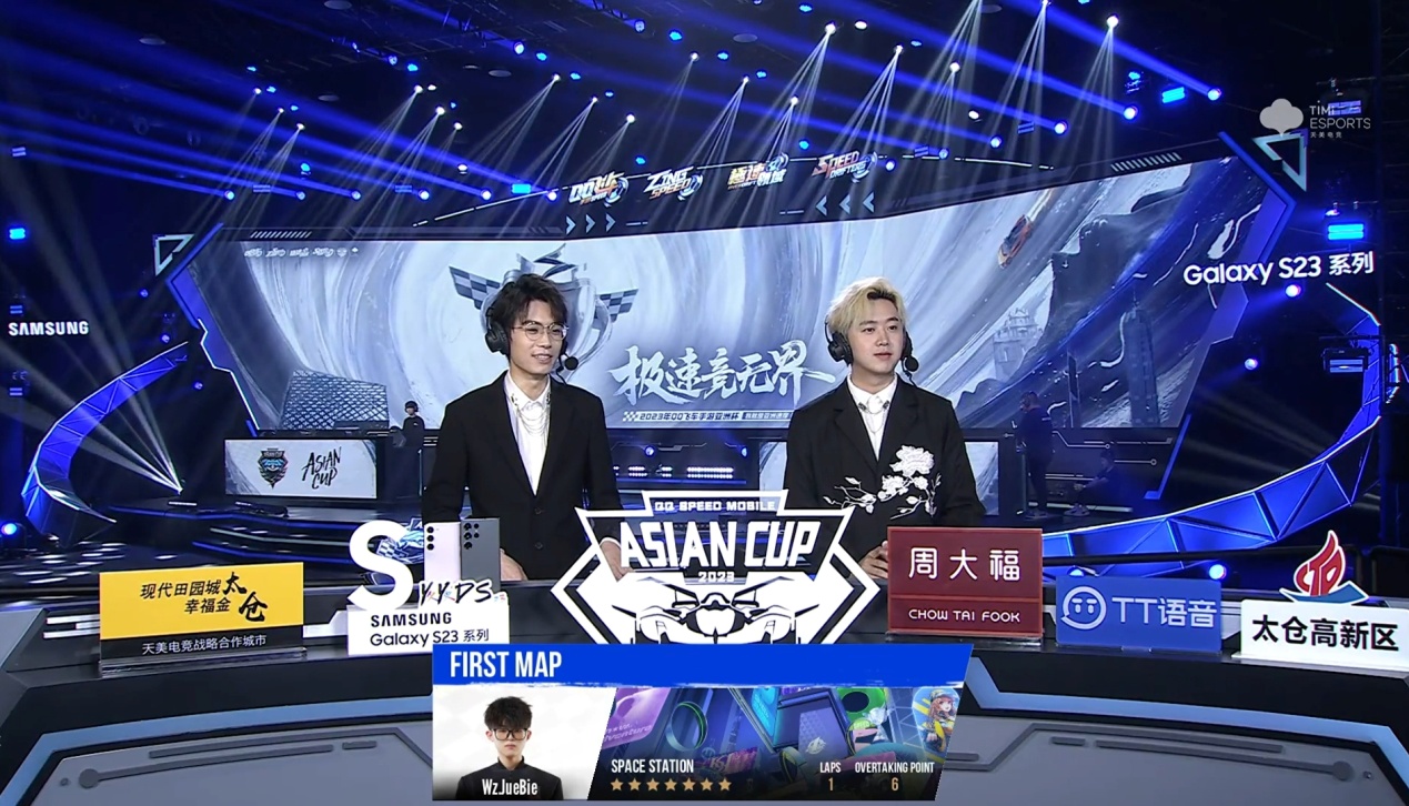 赛事中心 -【亚洲杯快讯】RW.kong无惧鏖战逆风翻盘- QQ飞车手游 - 腾讯游戏