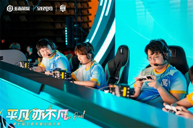 巅峰对决丨太仓Q9 VS 武汉DKL，鹏城之下谁铸新王!-王者荣耀官方网站-腾讯游戏