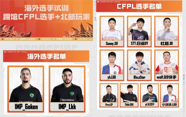 攻略中心-穿越火线官方网站-腾讯游戏