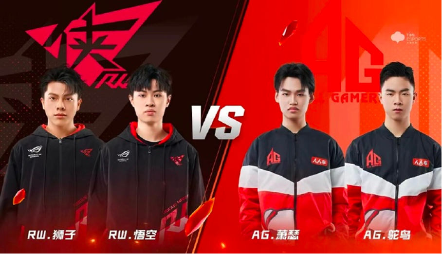 赛事中心 -【常规赛快讯】RW2:0战胜AG RW势如破竹- QQ飞车手游 - 腾讯游戏