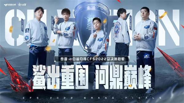 攻略中心-穿越火线官方网站-腾讯游戏