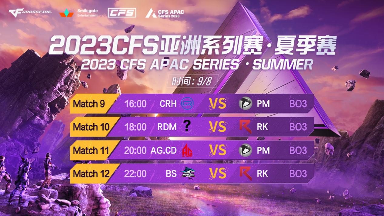 攻略中心-穿越火线官方网站-腾讯游戏