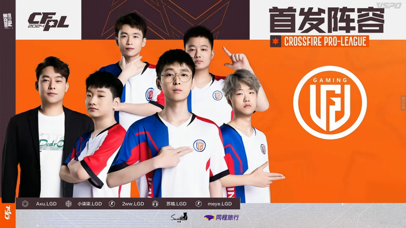 攻略中心-穿越火线官方网站-腾讯游戏