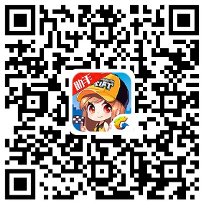 赛事中心 -【常规赛快讯】JCR2:0战胜AG 燎原之威势不可挡- QQ飞车手游 - 腾讯游戏