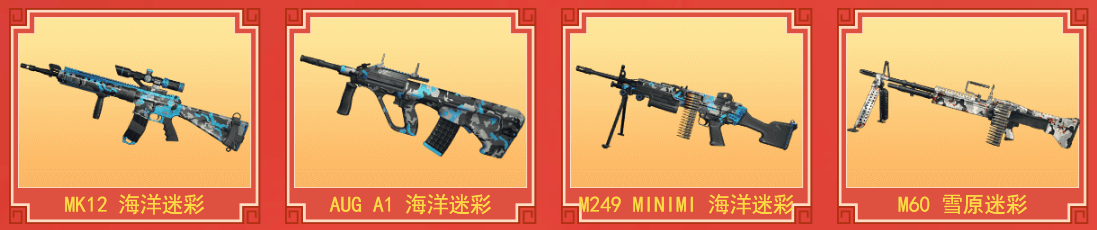 穿越火线高清竞技大区-CFHD-官方网站-腾讯游戏