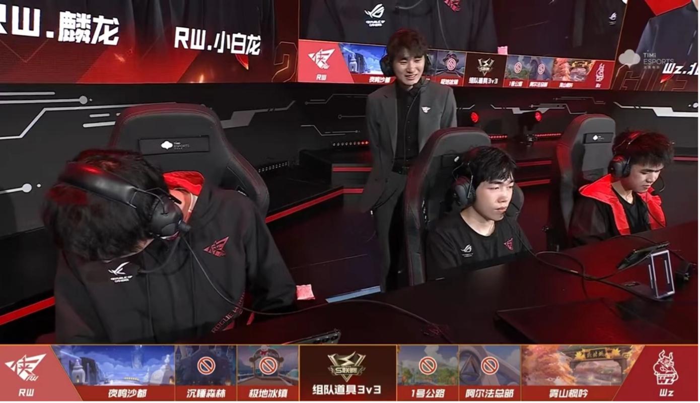 赛事中心 -【常规赛快讯】RW2:0战胜Wz RW道具保持连胜纪录- QQ飞车手游 - 腾讯游戏