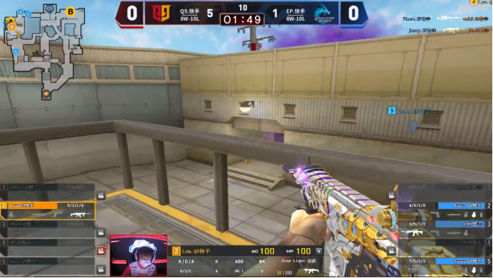 火线报道：Q9 3:1战胜EP赢得队伍自CFPL S16赛季起季后赛首胜！ --穿越火线官方网站-腾讯游戏