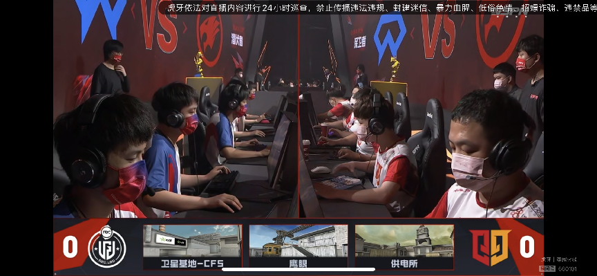 [穿越火线] 情久俱乐部|CF：情久败于LGD，整体进攻战术仍需调整--玩加电竞WanPlus - 玩加电竞