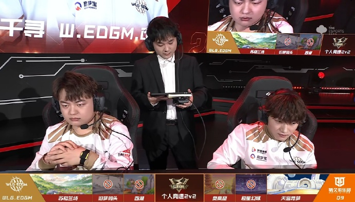 赛事中心 -【常规赛快讯】WLG.EDGM 2:1战胜Q9 竞速赛发挥出色- QQ飞车手游 - 腾讯游戏