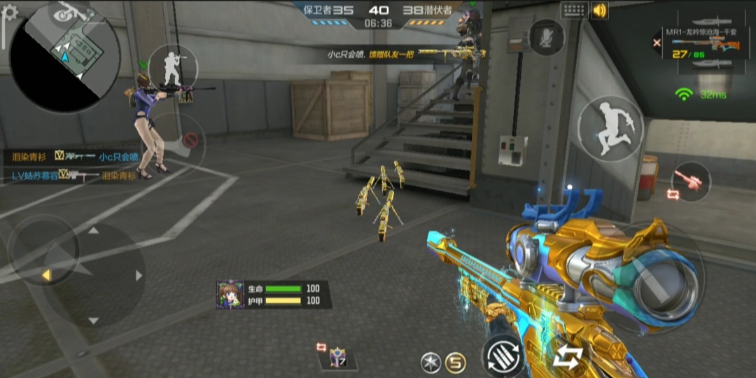 穿越火线枪战王者-CF正版官方手游-官方网站-腾讯游戏