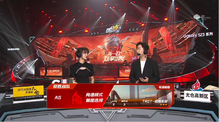 赛事中心 -【常规赛快讯】RW2:0战胜AG RW势如破竹- QQ飞车手游 - 腾讯游戏