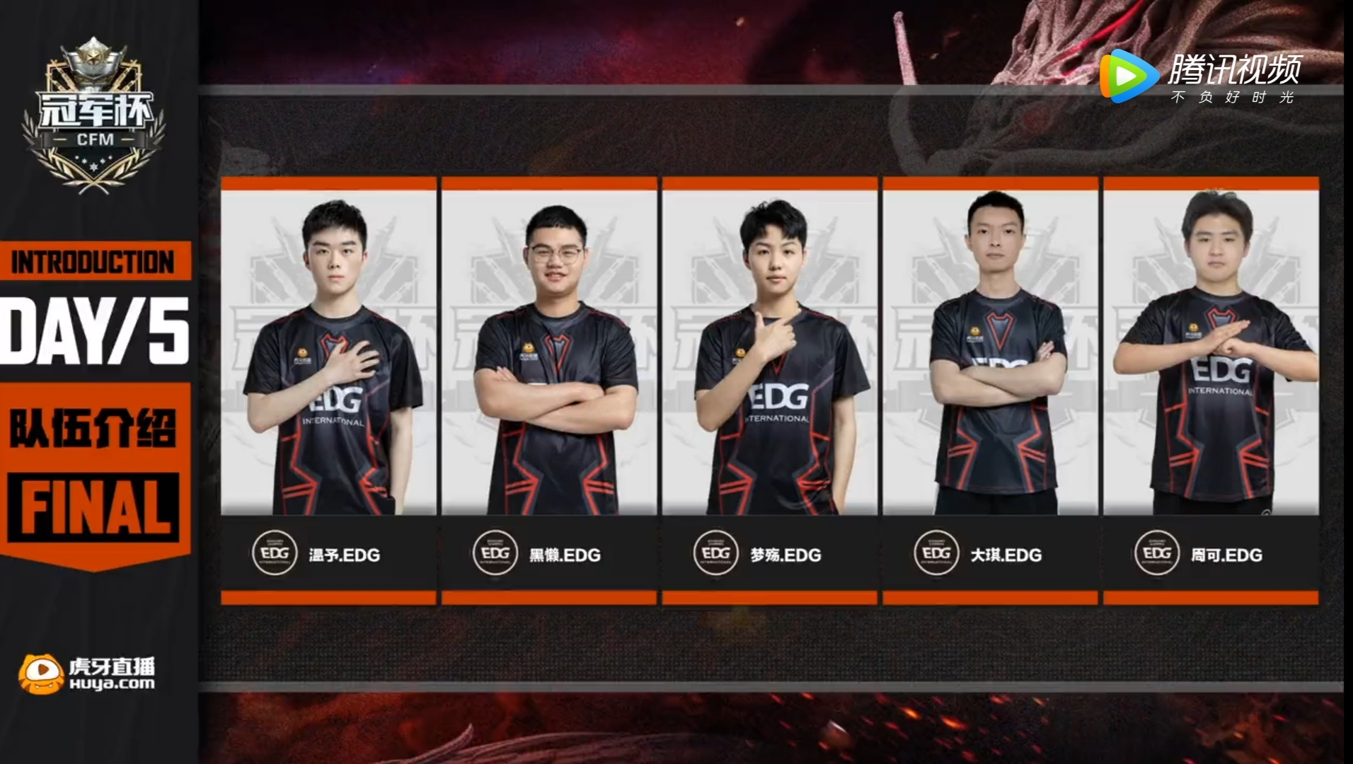 [CFML] 多重效应，EDG、炫石缘何陷入崛起迷途？-其他-玩加电竞WanPlus - 玩加电竞