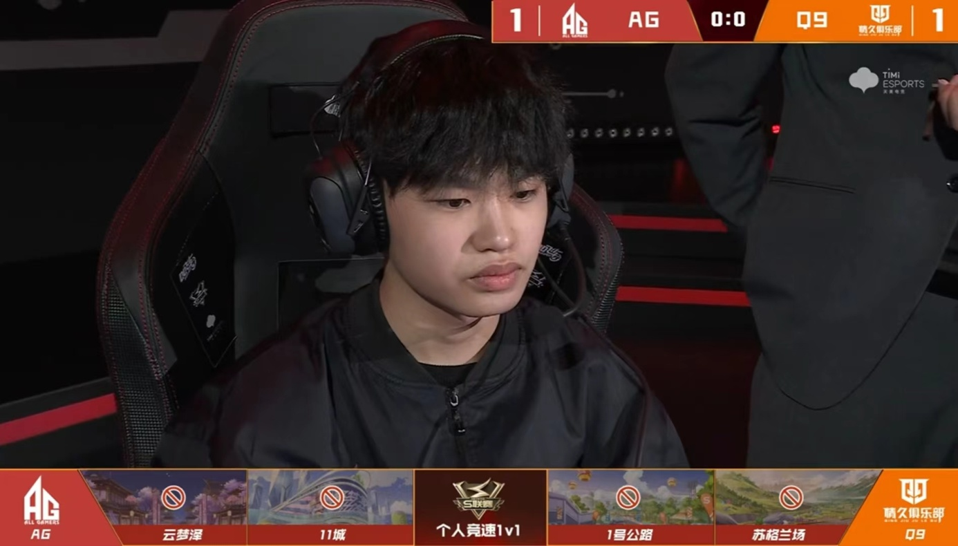 赛事中心 -【常规赛快讯】AG2:1战胜Q9 后来居上无畏挑战- QQ飞车手游 - 腾讯游戏