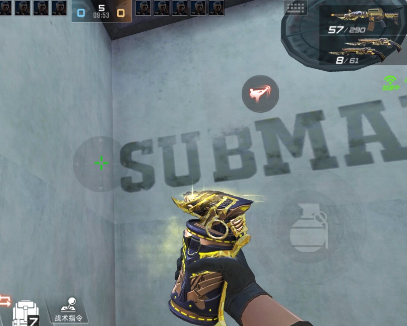 穿越火线枪战王者-CF正版官方手游-官方网站-腾讯游戏