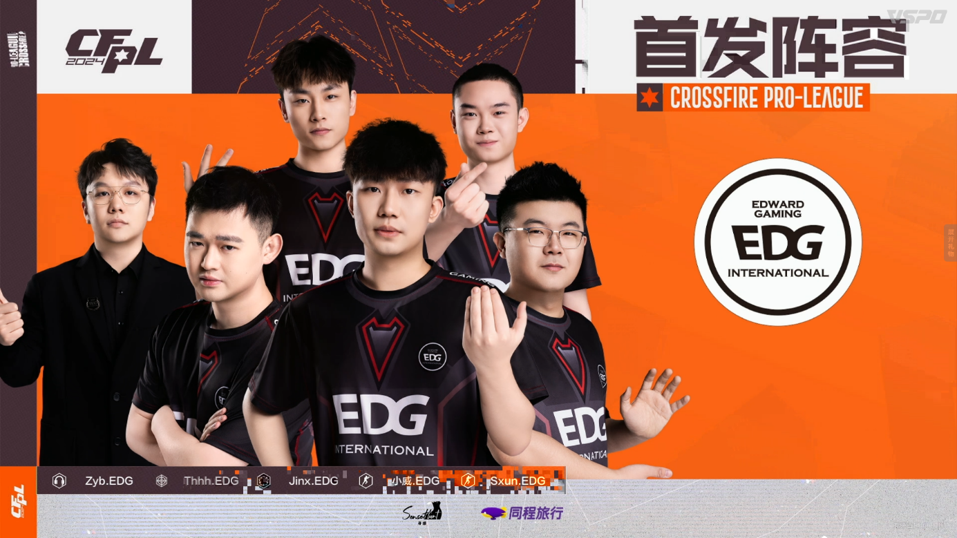 攻略中心-穿越火线官方网站-腾讯游戏