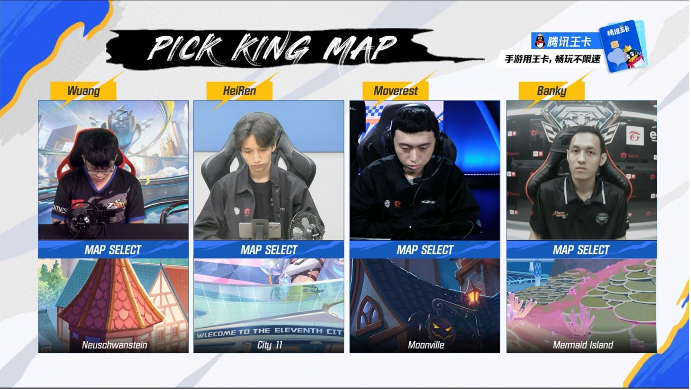 赛事中心 -【亚洲杯快讯】HeiRen实力强劲勇夺第一- QQ飞车手游 - 腾讯游戏