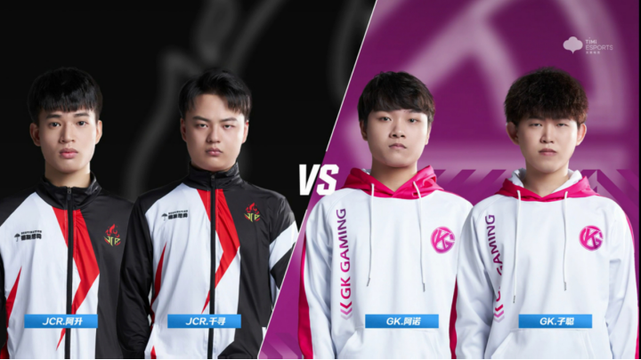 赛事中心 -【常规赛快讯】JCR2:1战胜GK JCR.千寻势不可挡获得胜利- QQ飞车手游 - 腾讯游戏