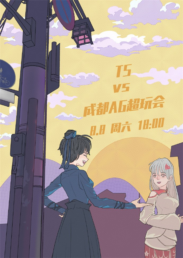 【世冠今日预报】成都AG vs TS，春决再现谁能闯入总决赛？-王者荣耀官方网站-腾讯游戏