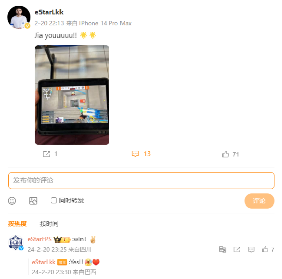 攻略中心-穿越火线官方网站-腾讯游戏