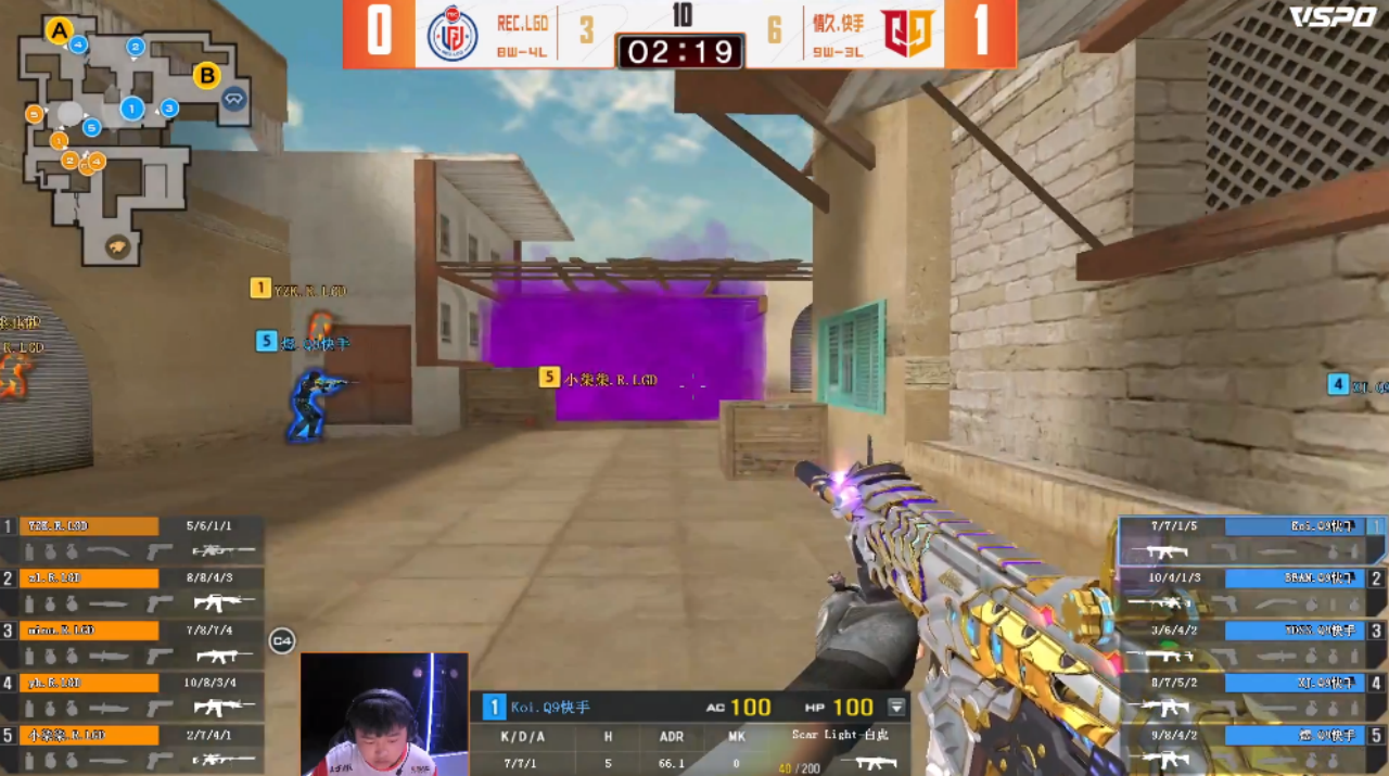 火线报道：Q9无压力2比0胜REC.LGD，BS轻松带走EDG --穿越火线官方网站-腾讯游戏