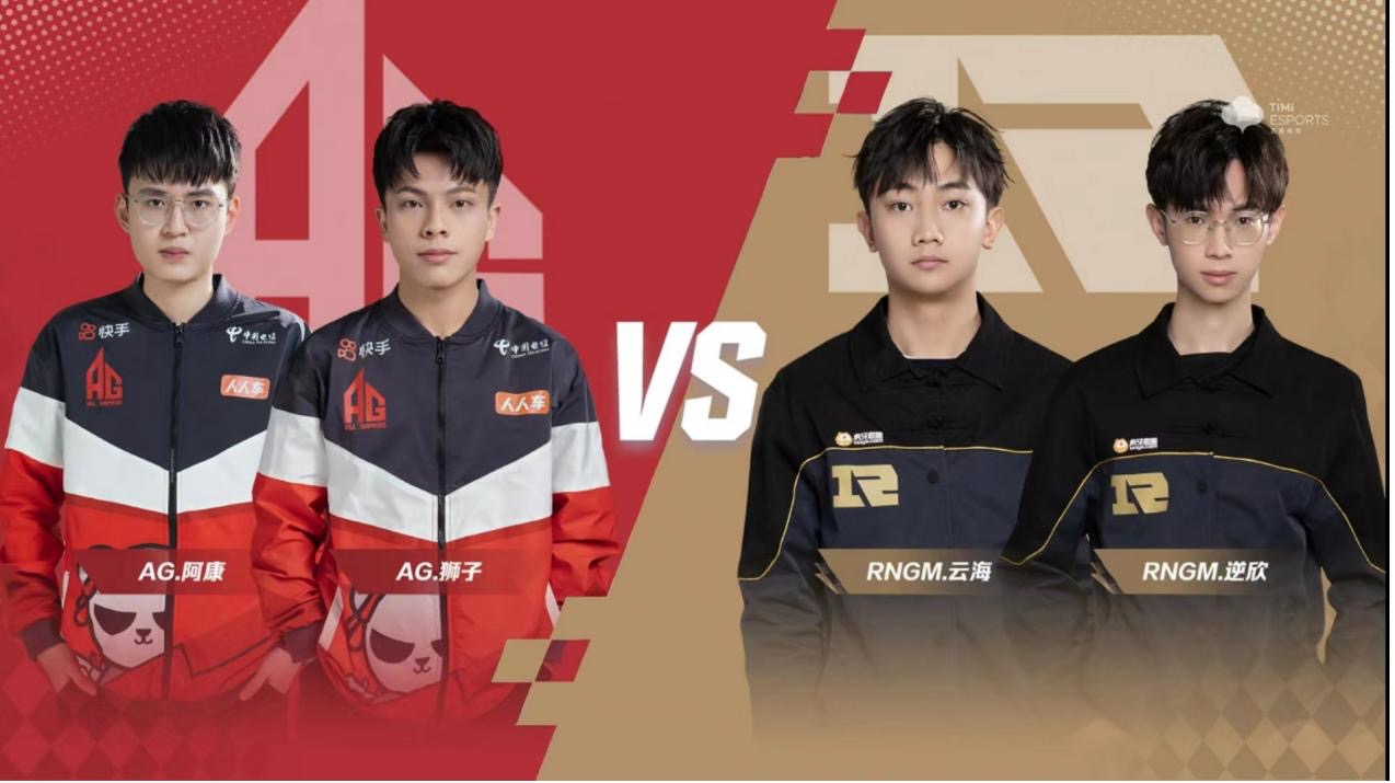 赛事中心 -【季后赛快讯】RNG.M3:2战胜AG 道具力克强敌助力RNG.M挺进总决赛- QQ飞车手游 - 腾讯游戏