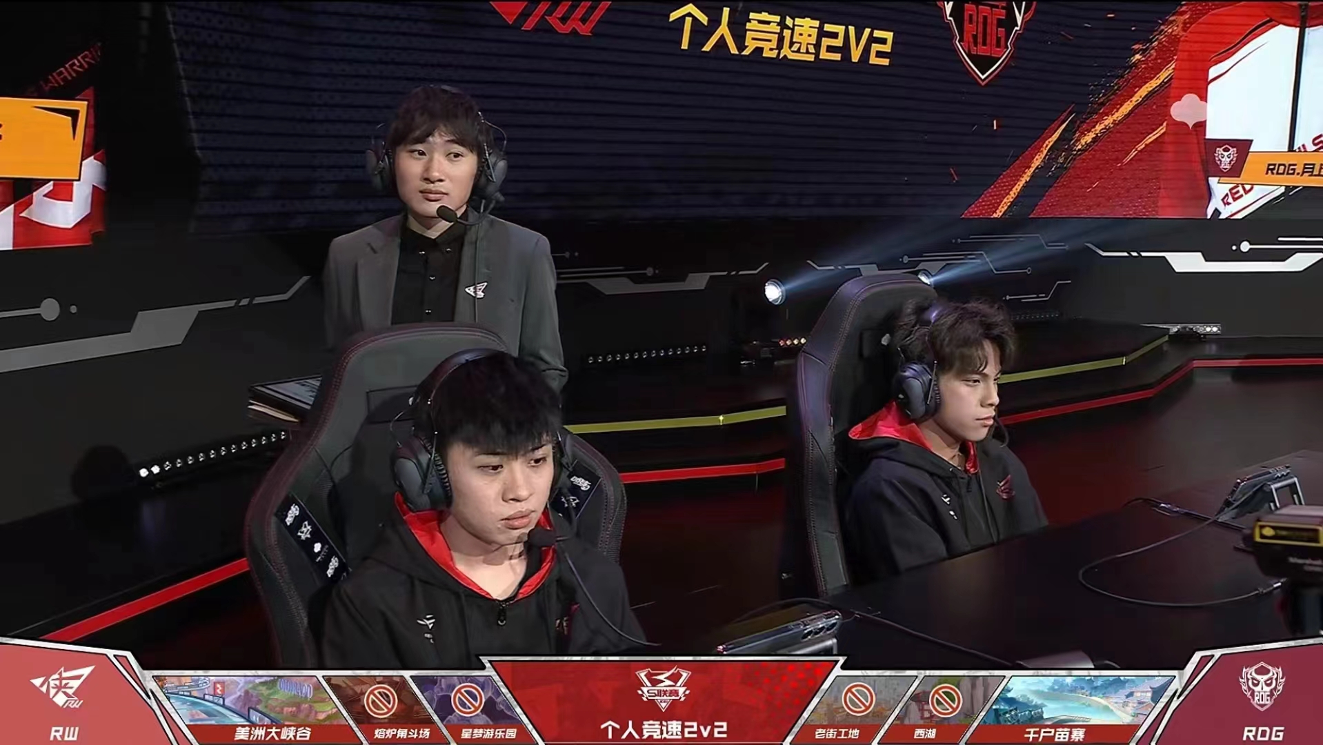 赛事中心 -【常规赛快讯】RW 2:0战胜RDG RW道具组连拿5分所向披靡- QQ飞车手游 - 腾讯游戏