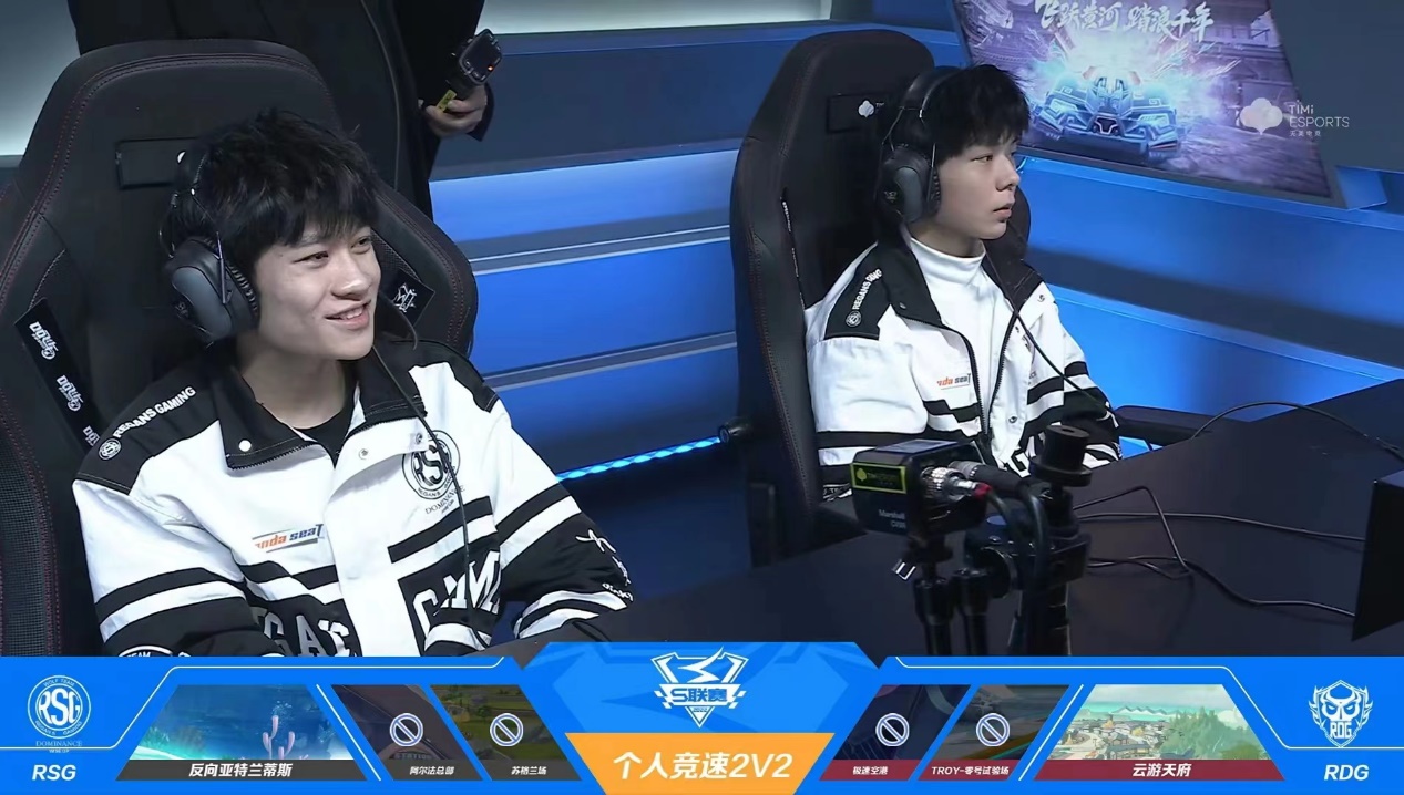 赛事中心 -【常规赛快讯】RSG2:0战胜RDG 默契道具速战速决- QQ飞车手游 - 腾讯游戏