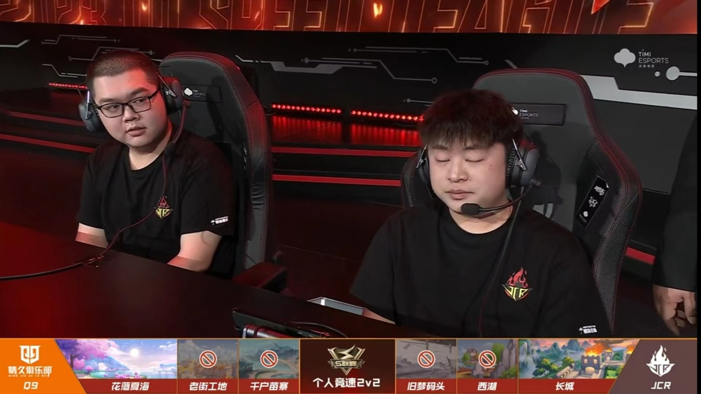 赛事中心 -【常规赛快讯】JCR2:1战胜Q9 势如烈焰心向胜利- QQ飞车手游 - 腾讯游戏