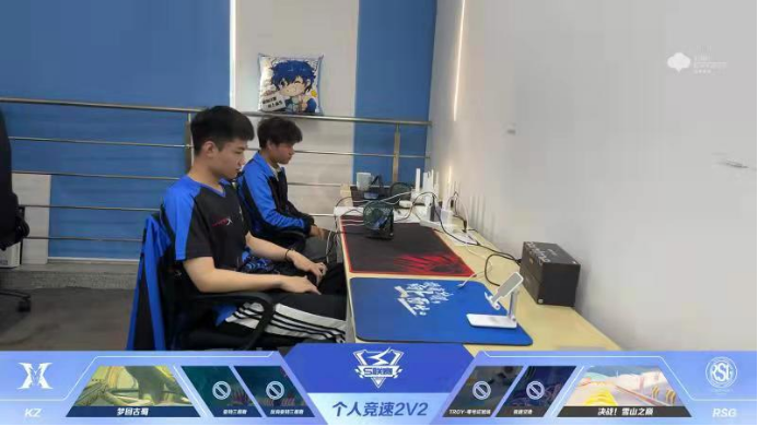 赛事中心 -【常规赛快讯】RSG2:1战胜KZ 虎狼之师勇往直前- QQ飞车手游 - 腾讯游戏