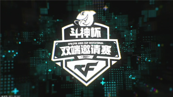 [CFML] EP暴躁发力上演让一追三，大梦、孤狼等人功不可没-其他-玩加电竞WanPlus - 玩加电竞