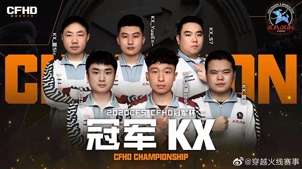 穿越火线高清竞技大区-CFHD-官方网站-腾讯游戏