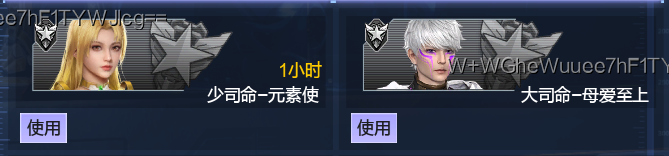 自选卓越双奖池更新，换这些准没错！ 逆战官方网站 全模式射击平台网游 腾讯游戏