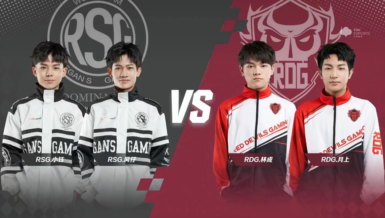 赛事中心 -【常规赛快讯】RSG2:0战胜RDG 默契道具速战速决- QQ飞车手游 - 腾讯游戏