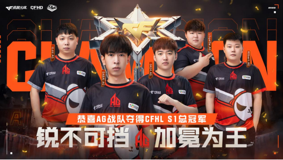 穿越火线高清竞技大区-CFHD-官方网站-腾讯游戏