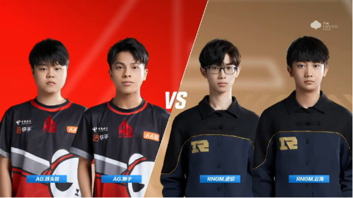 赛事中心 -【常规赛快讯】RNG.M2:0战胜AG 道具赛精彩零封- QQ飞车手游 - 腾讯游戏