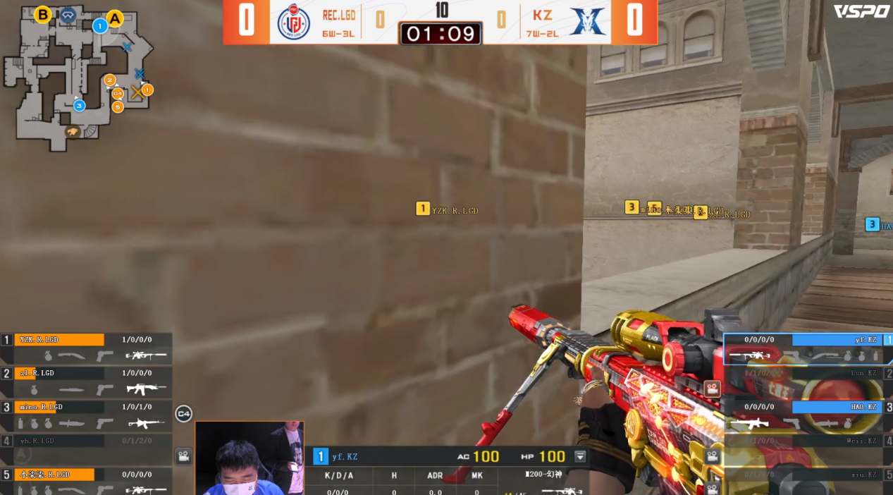 火线报道：KZ连下两城带走REC.LGD，Q9巷战1小分险胜XROCK --穿越火线官方网站-腾讯游戏