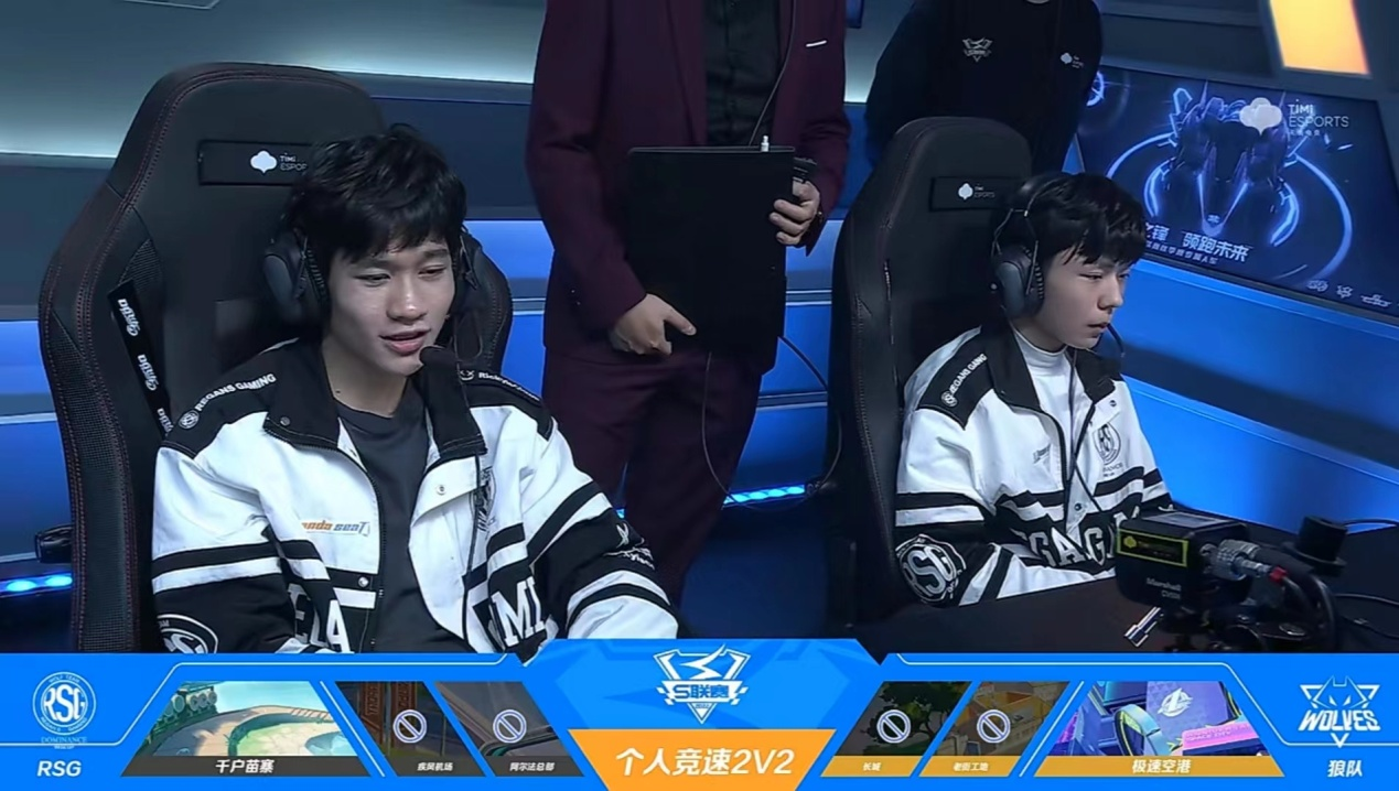 赛事中心 -【总决赛快讯】RSG 139:135战胜狼队 斗志昂扬先下一城- QQ飞车手游 - 腾讯游戏