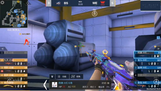 [CFML] WE上半场取得优势，为何下半场却频频失利？-其他-玩加电竞WanPlus - 玩加电竞