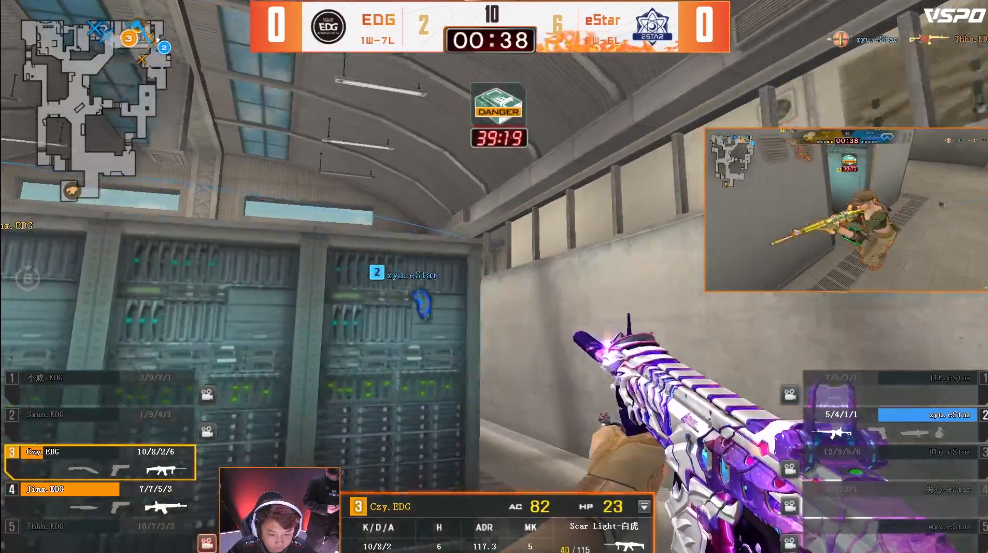 火线报道：AG常规赛双杀白鲨，eStar以2比1战胜EDG --穿越火线官方网站-腾讯游戏