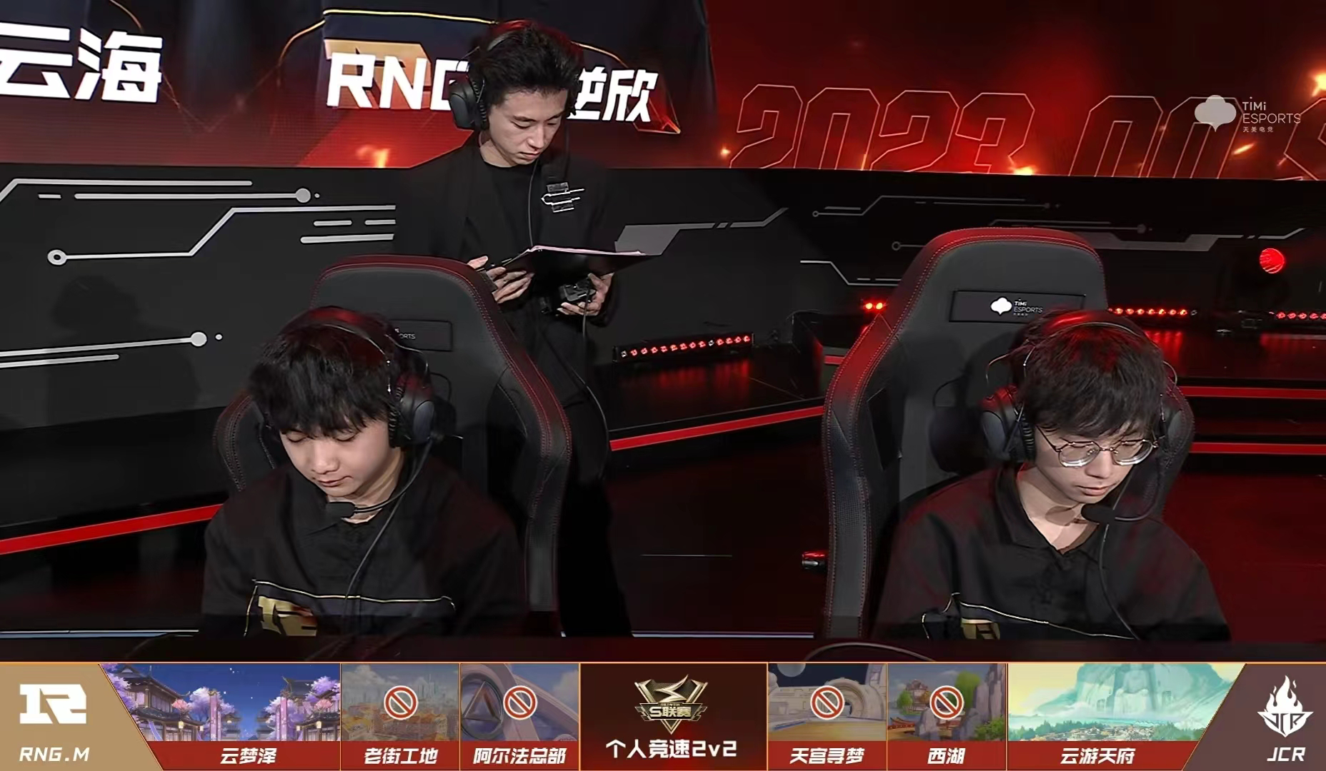 赛事中心 -【季后赛快讯】RNG.M3:1战胜JCR 赢下季后赛首胜- QQ飞车手游 - 腾讯游戏