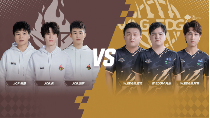 赛事中心 -【常规赛快讯】JCR 2:1战胜WLG.EDGM JCR.阿升一往无前- QQ飞车手游 - 腾讯游戏