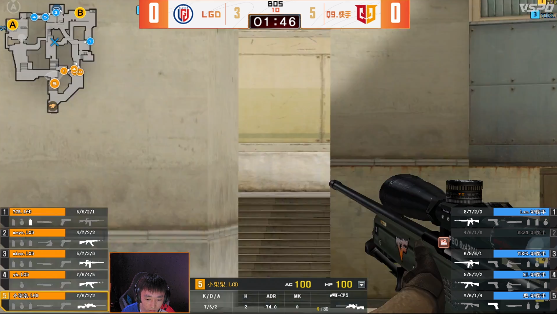 火线报道：Q9.快手轻取LGD，KZ.斗鱼鏖战五局险胜XROCK.B站 --穿越火线官方网站-腾讯游戏